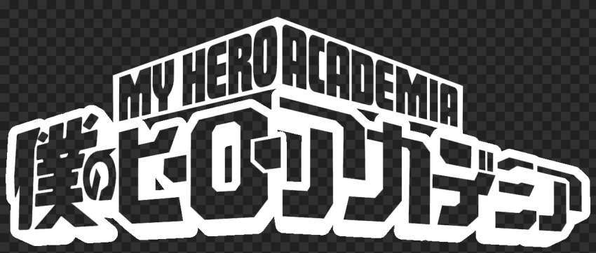 HD White My Hero Academia Logo PNG | Citypng