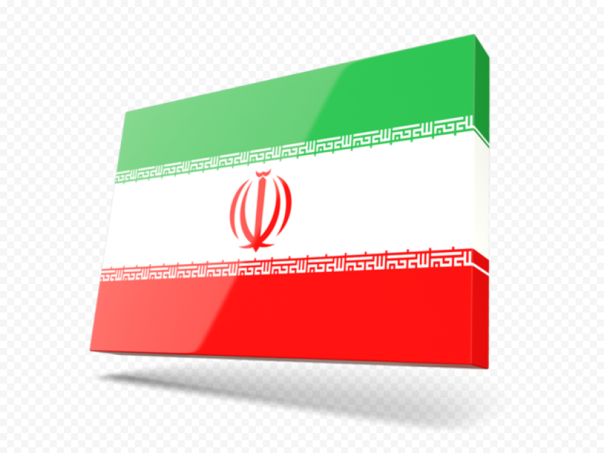3D Banner Iran Iranian Flag Icon PNG | Citypng