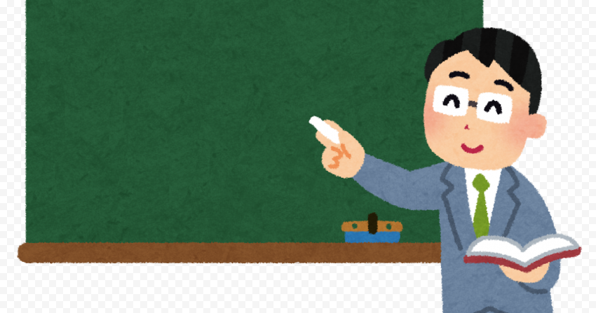 Cartoon Teacher Chalkboard Welcome Back To School | Citypng