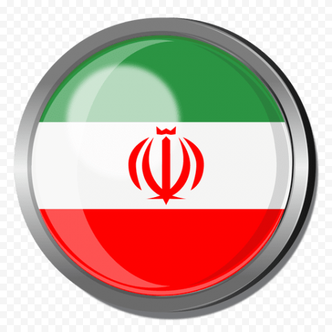 Circle Round Iran Iranian Flag Icon | Citypng