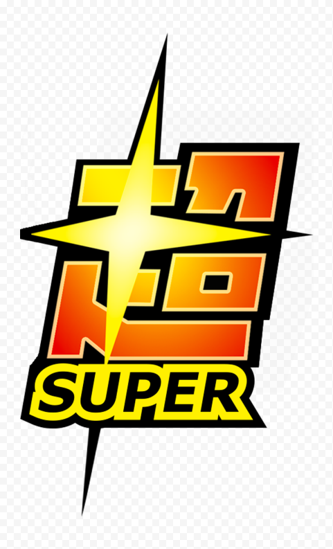 Dragon Ball Super Logo Icon PNG | Citypng