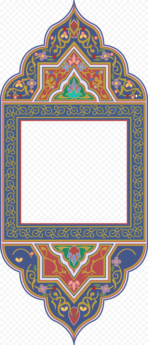 HD Floral Arabic Islamic Frame PNG | Citypng
