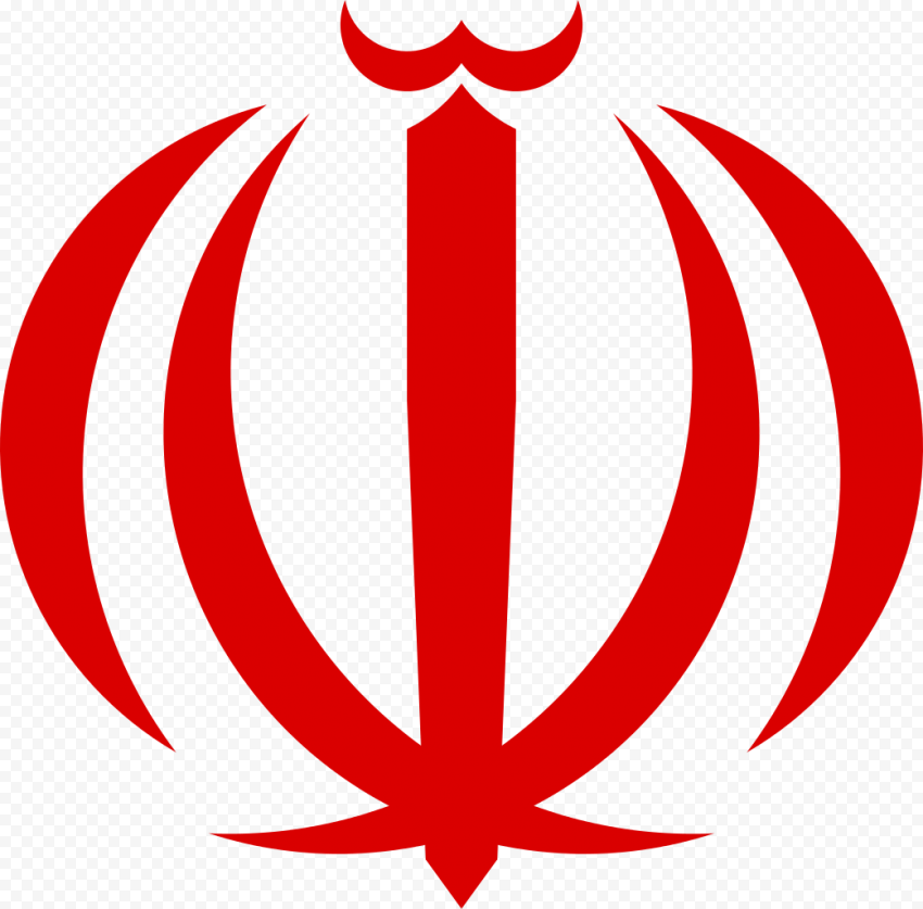 HD Iran Iranian Emblem PNG | Citypng