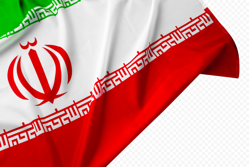 HD Real Iranian Flag Transparent Background | Citypng