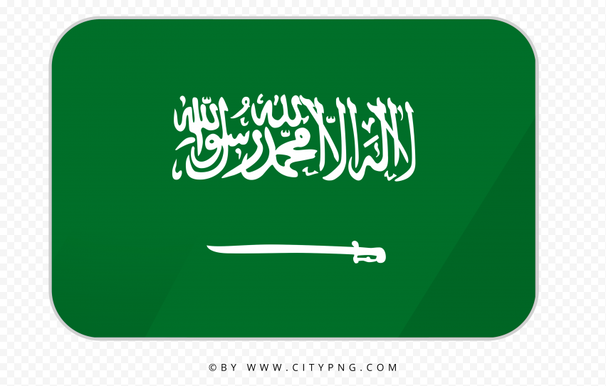 HD Saudi Arabia Flag Icon Transparent Background | Citypng