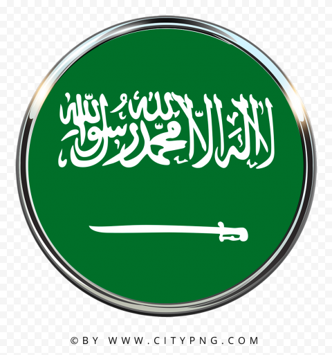 Saudi Arabia Sphere Flag Icon HD PNG | Citypng