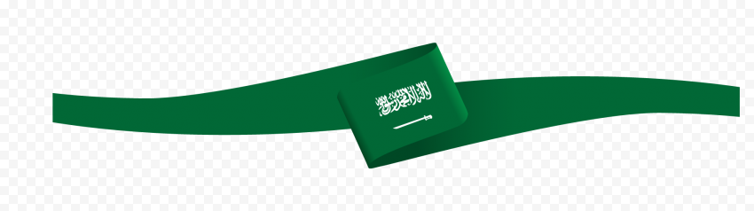 HD Saudi Arabia Vector Flag Ribbon PNG | Citypng