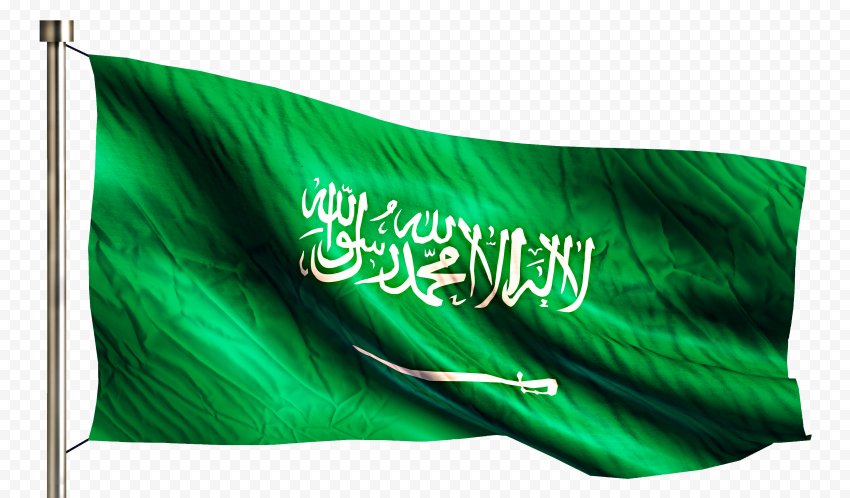 HD Saudi Arabia Waving Real Flag Pole PNG | Citypng