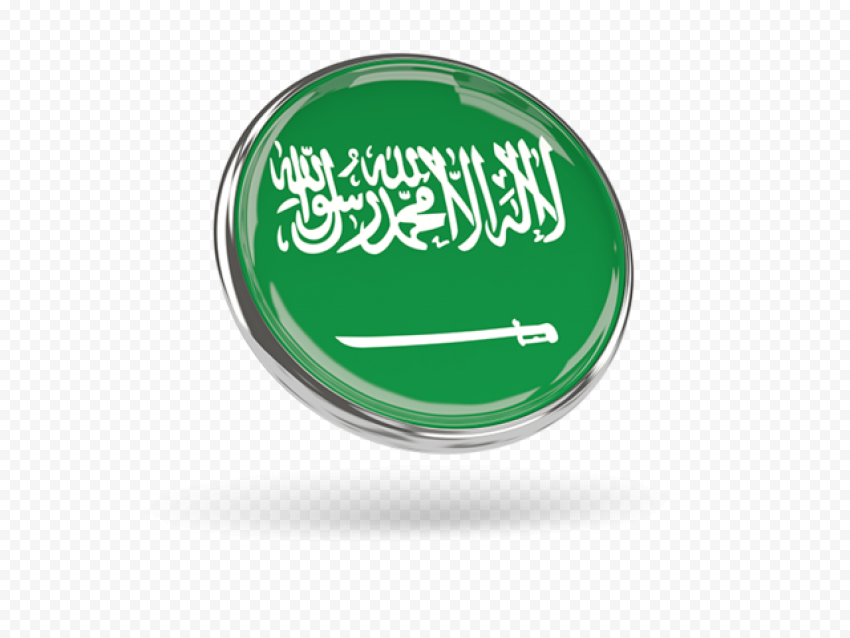 HD Saudi Arabia National Flag Transparent PNG | Citypng