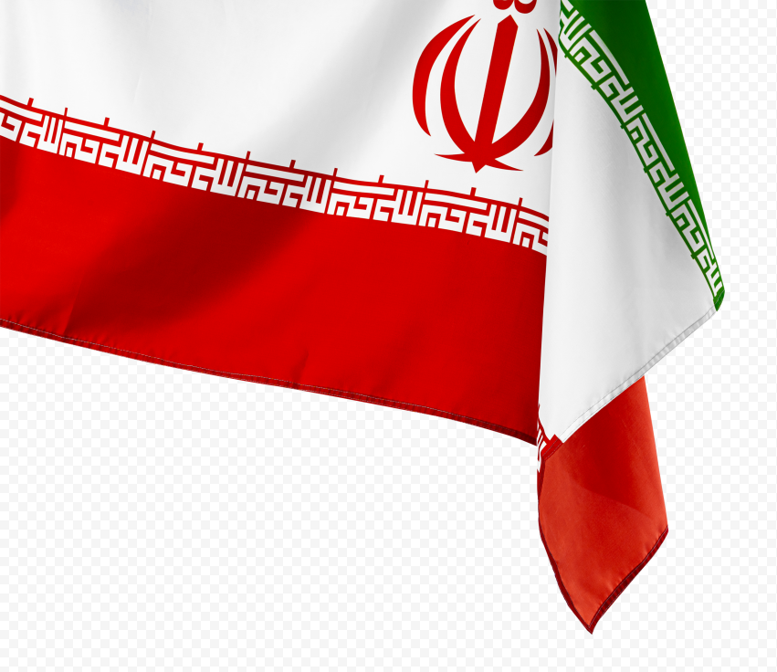 PNG Real Iranian Flag | Citypng