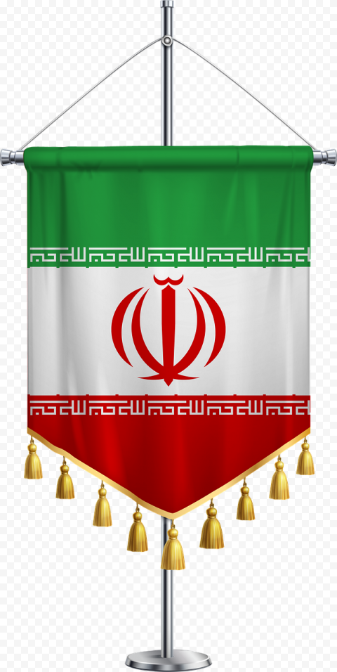 PNG Vertical Hanging Iran Iranian Flag | Citypng