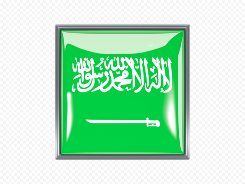 Saudi Arabia Glossy Square Flag Button Icon PNG | Citypng