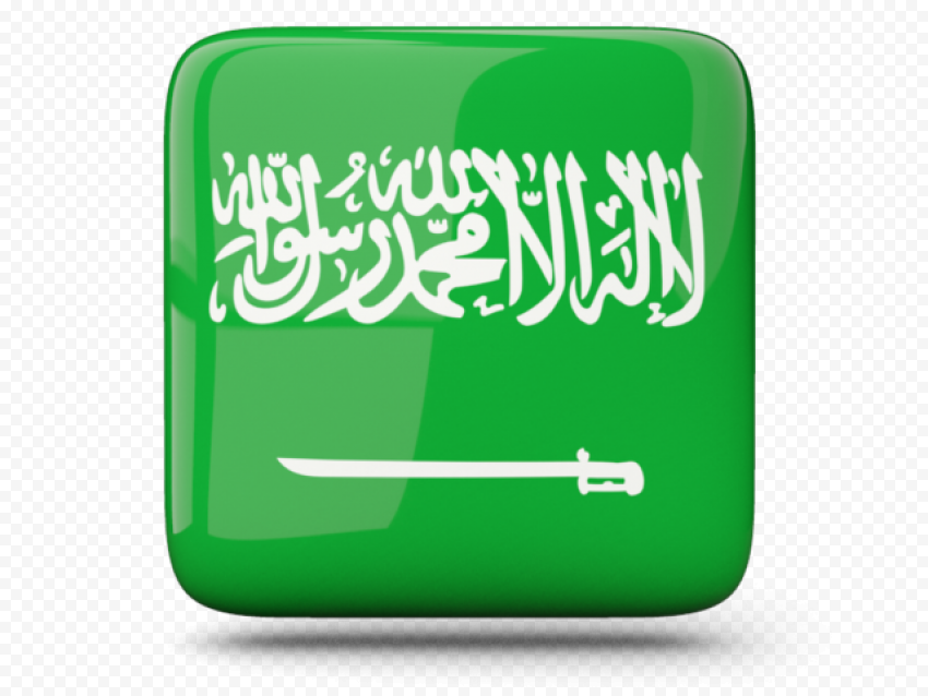 Saudi Arabia Glossy Square Flag Icon | Citypng