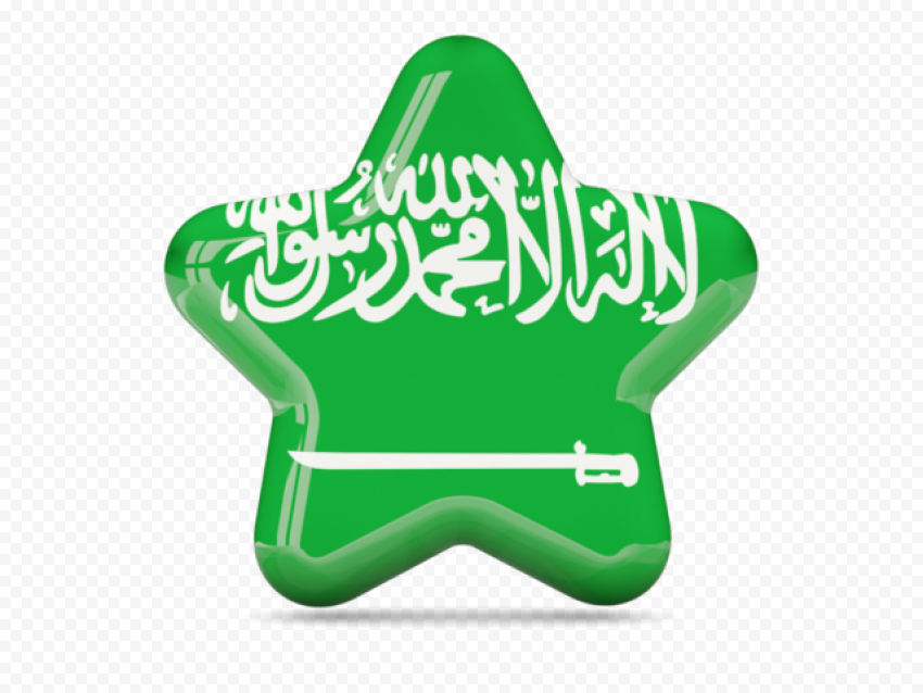 Saudi Arabia Glossy Star Flag Icon PNG | Citypng