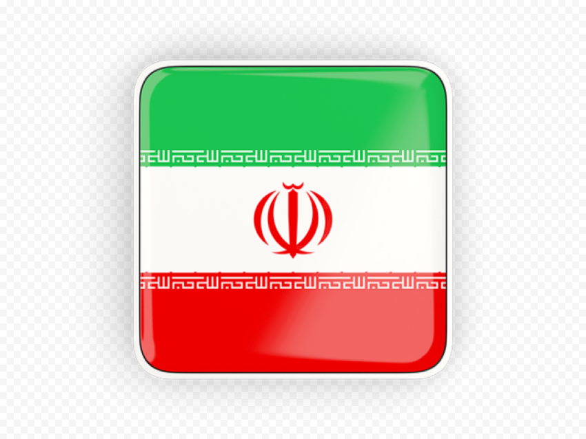 3D Square Iran Iranian Flag Icon PNG Image | Citypng