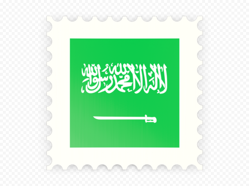 Square Vector Saudi Arabia Flag Icon FREE PNG | Citypng