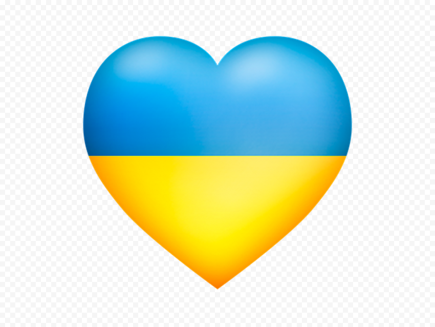 Ukraine Flag On Heart Shape PNG | Citypng