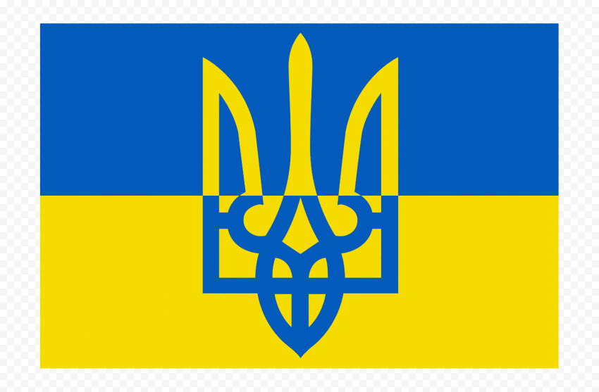 Ukraine Trident Sign Flag HD PNG | Citypng
