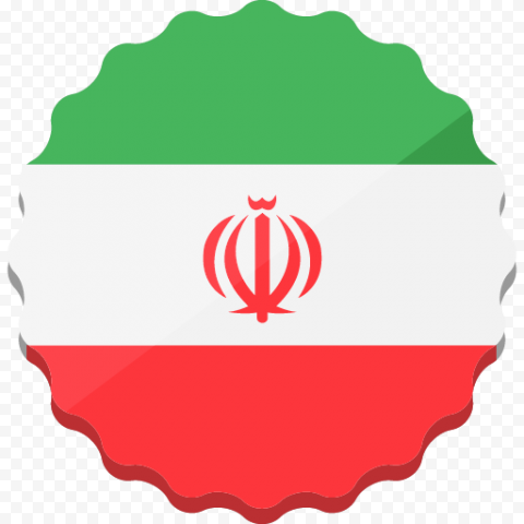 Vector Wavy Circle Iran Flag Icon PNG | Citypng
