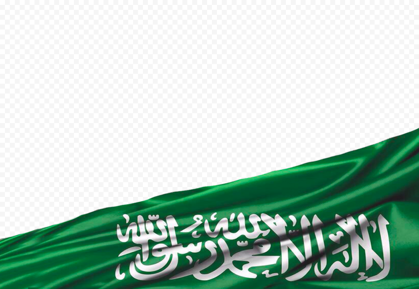 Waving Saudi Arabia Flag Border PNG | Citypng