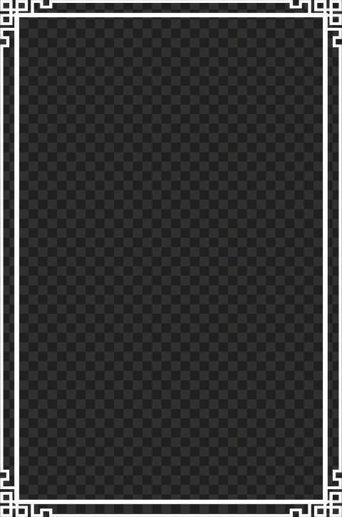 White Chinese Vertical Simple Frame PNG | Citypng
