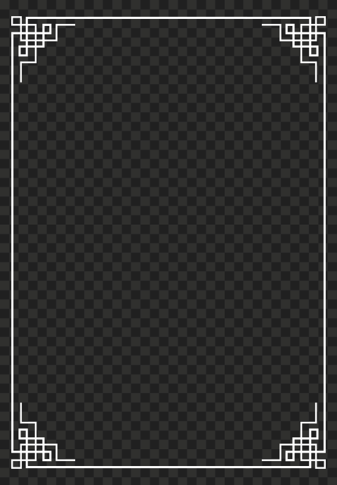 White Vertical Chinese Frame Transparent Background | Citypng