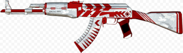 HD SCAR L Gun PUBG Weapon Skin PNG | Citypng