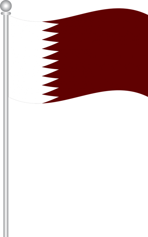 HD Qatar Qa Flag Square Icon PNG | Citypng