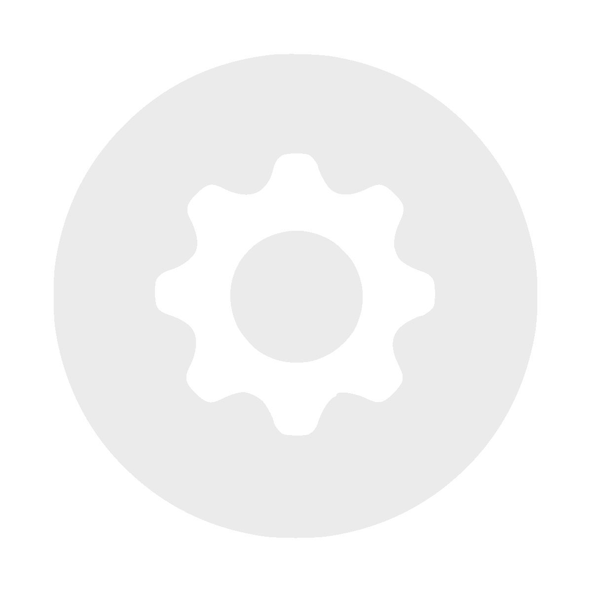 HD White Round Cog Gear Icon PNG | Citypng