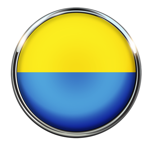 HD Ukraine Flag Icon PNG | Citypng
