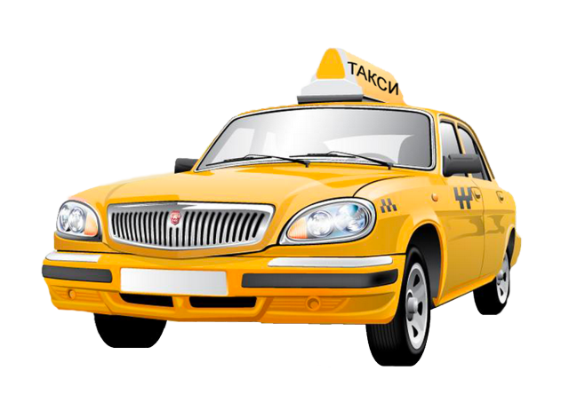Taxi Yellow Cab Car PNG | Citypng